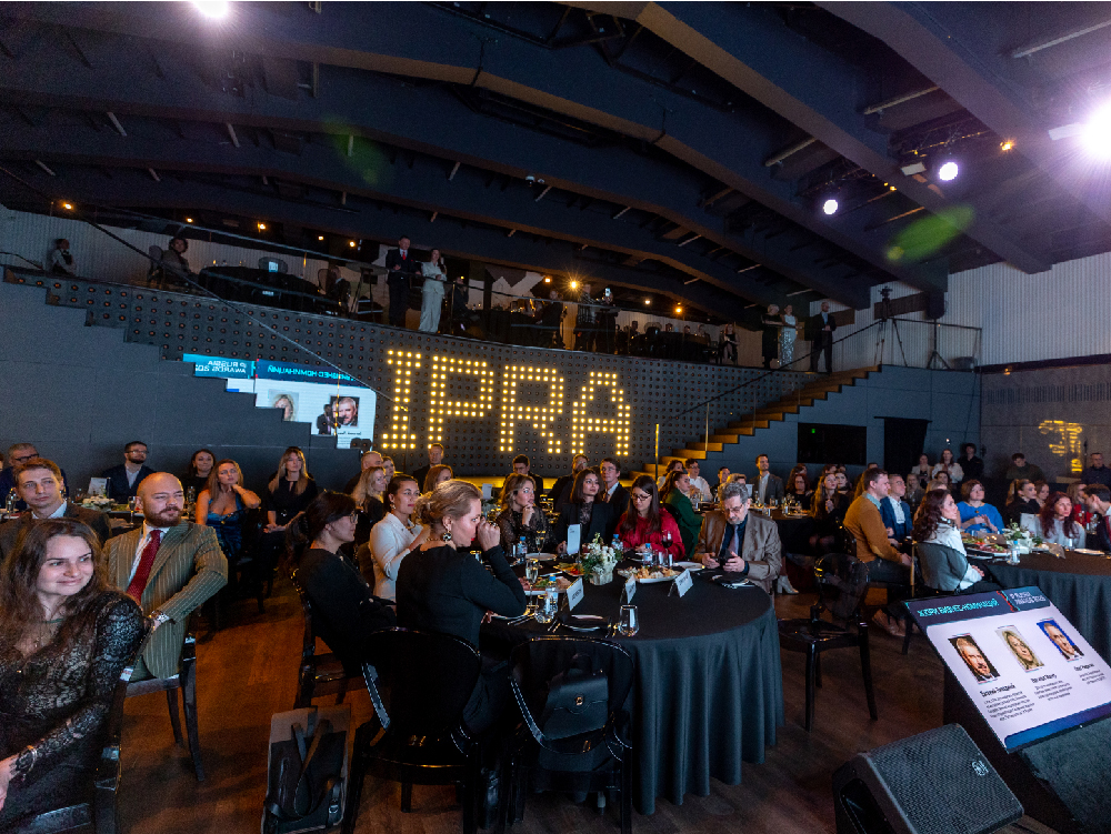 Премия IP Russia Awards 2025: признание лучших в сфере интеллектуальной ...