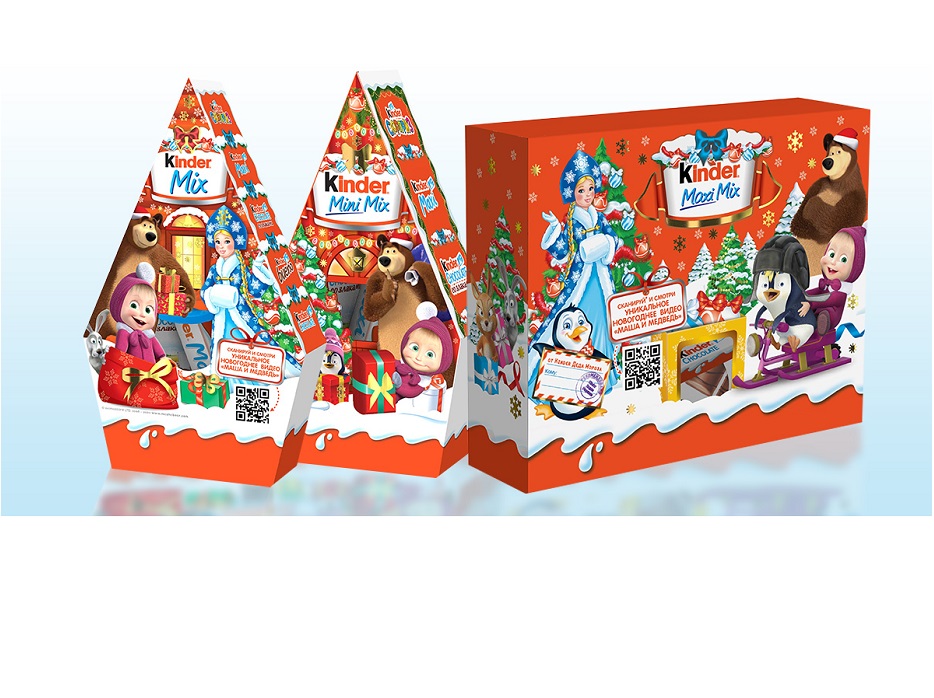 Бренд Kinder® впервые выпускает новогодние наборы кондитерских изделий ...