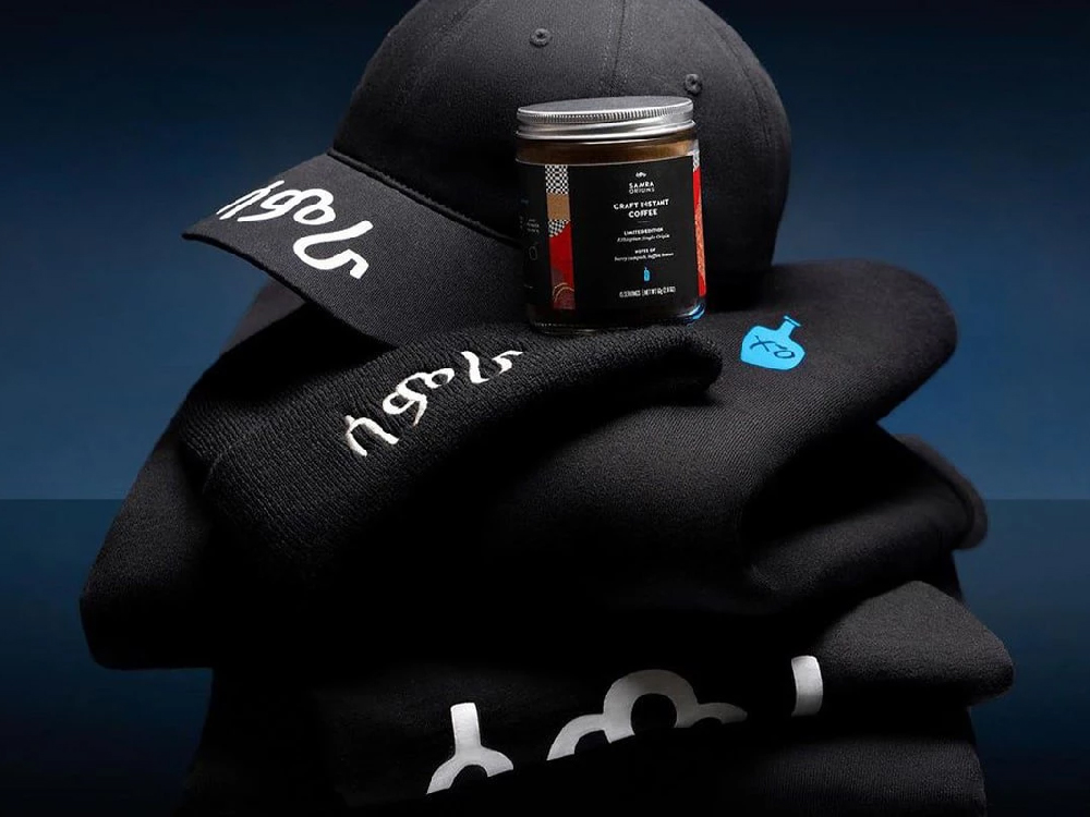 The Weeknd и производитель кофе Blue Bottle Coffee выпустили мерч ...
