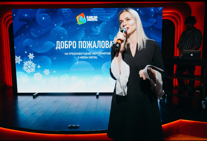 Итоги года компании X-Media Digital - Вестник лицензионного рынка - b2b ...